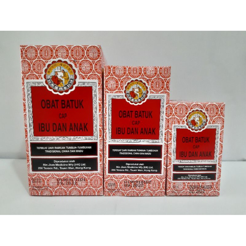 Jual OBAT BATUK CAP IBU DAN ANAK/OBAT BATUK/OBAT BATUK DEWASA/OBAT ...
