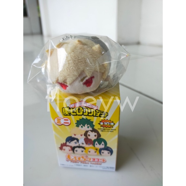 Jual Mochimochi Mascot Mini My Hero Academia: Kaminari, Iida, Uraraka ...