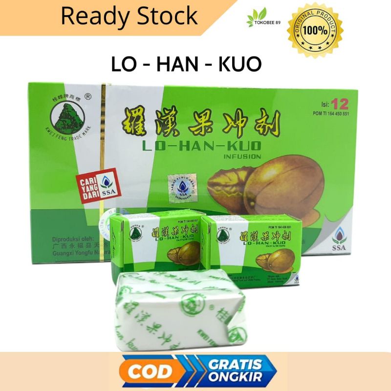 Jual Lo Han Kuo Infusion Meredakan Panas Dalam | Shopee Indonesia