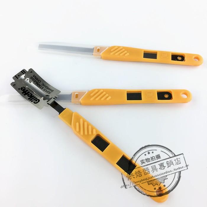 Jual Sanneng Sn48604 - Scoring / Lame Sourdough Bread Knife / Silet ...