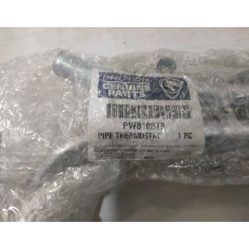 Jual PIPA AIR MOBIL PROTON EXORA WAJA GEN2 PERSONA SATRIA NEO CPS ...