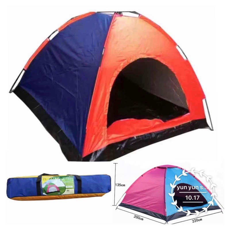 Jual Tenda Camping Dome Kapasitas 4 - 5 Orang Kemping Gunung Camping ...