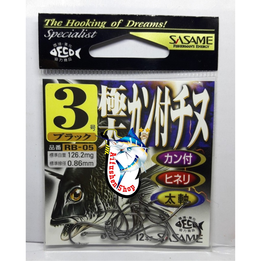 Jual MATA KAIL SASAME RB-05 (WITH RING) | Shopee Indonesia