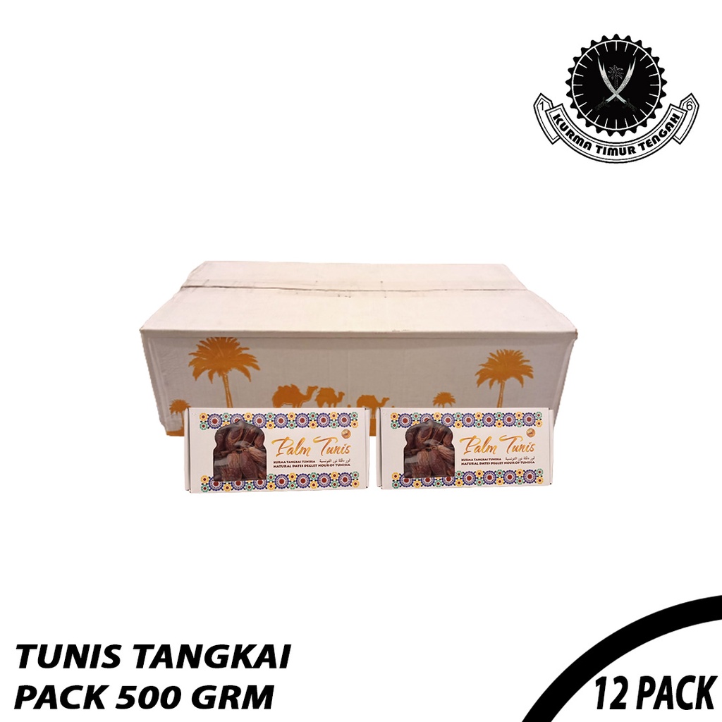 Jual KURMA/TUNIS TANGKAI/KURMA TUNIS/TUNISIA 12 PACK 500GRM | Shopee Indonesia