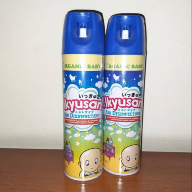 Jual Ikyusan air disinfectant | Shopee Indonesia