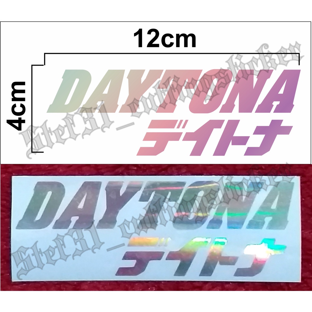 Jual Stiker cutting logo daytona hologram pelangi, logo daytona sticker ...