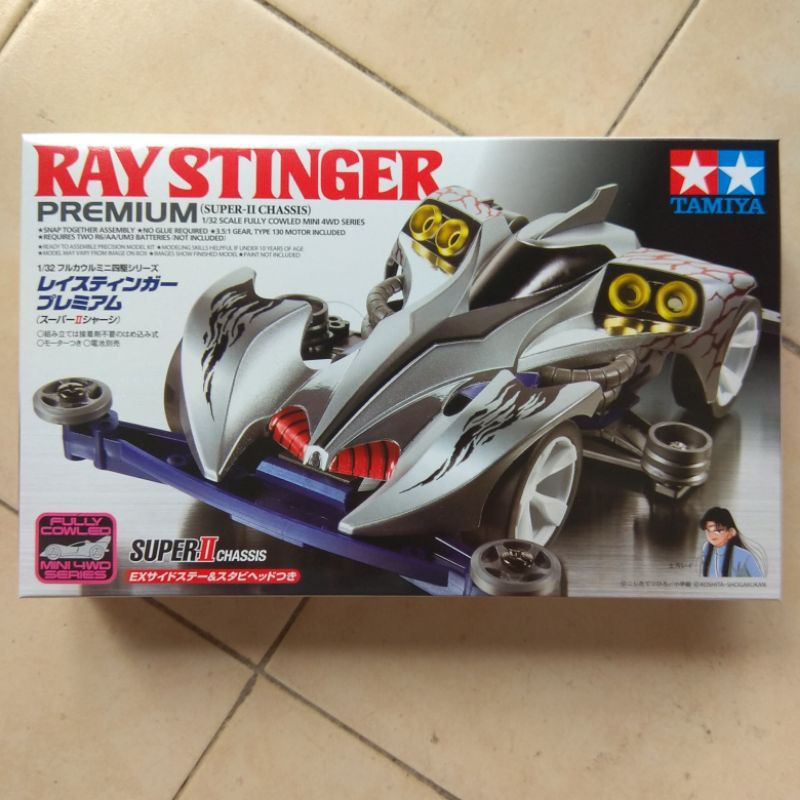 Jual Tamiya Ray Stinger Premium Super II Two Chassis 4WD Original ...