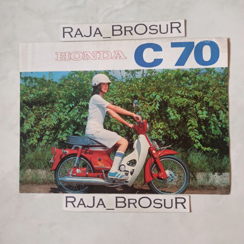 Jual Poster brosur leaflet jadul lawas Honda C 70 C70 Cub 70 Cub70 ...