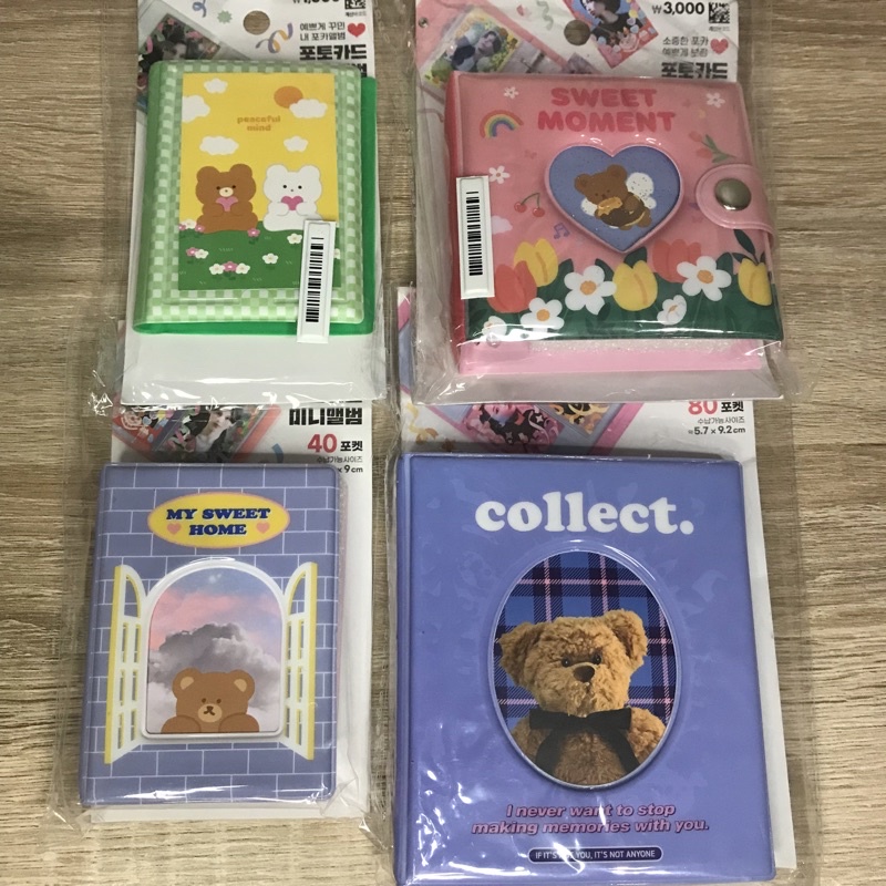 Jual Daiso Collect Collection Book Kolbuk My Sweet Home Sweet Moment ...