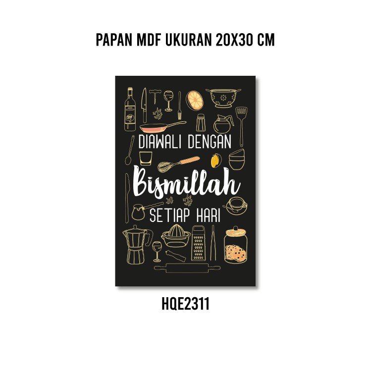 Jual Hiasan Dinding Poster MDF Dapur Cantik 20x30 cm Wall Decor ...