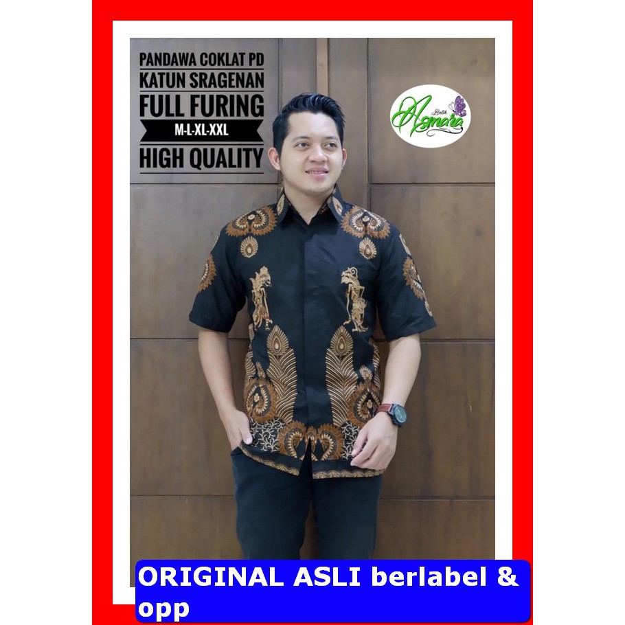Jual PROMO BATIK PREMIUM MODERN KEMEJA BATIK SOLO Lengan Pendek Lapis ...