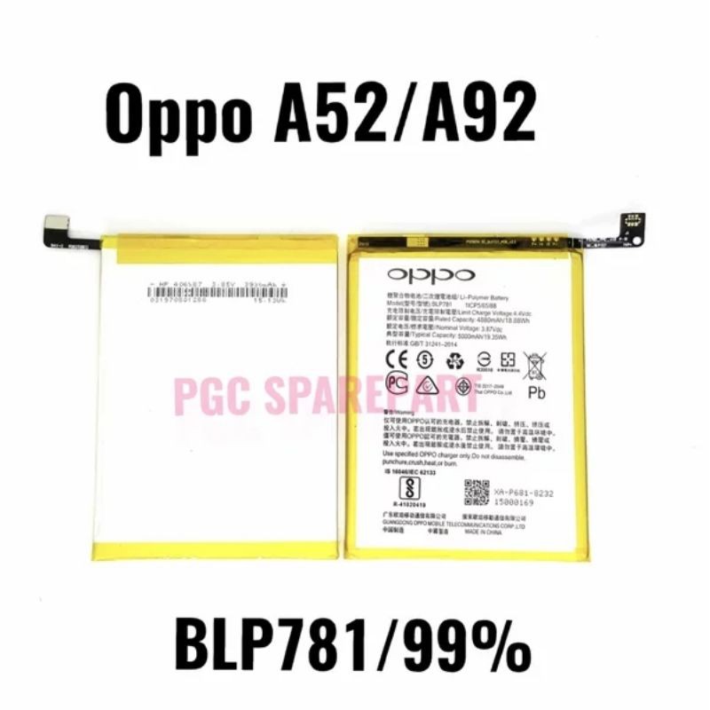 Jual Original 99 persen Baterai OP A52 - A92 - BLP781 Batre Batere ...