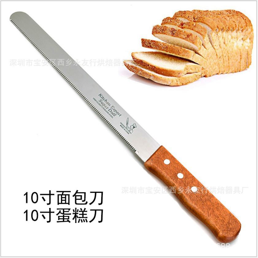 Jual Pisau roti stainless pisau gerigi panjang serrated Bread Cake ...
