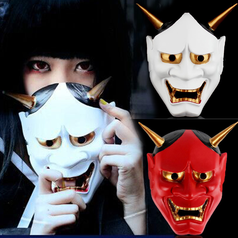 Jual TOPENG PRAJNA JEPANG, IBLIS SERAM HALLOWEEN MASK, TOPENG COSPLAY ...