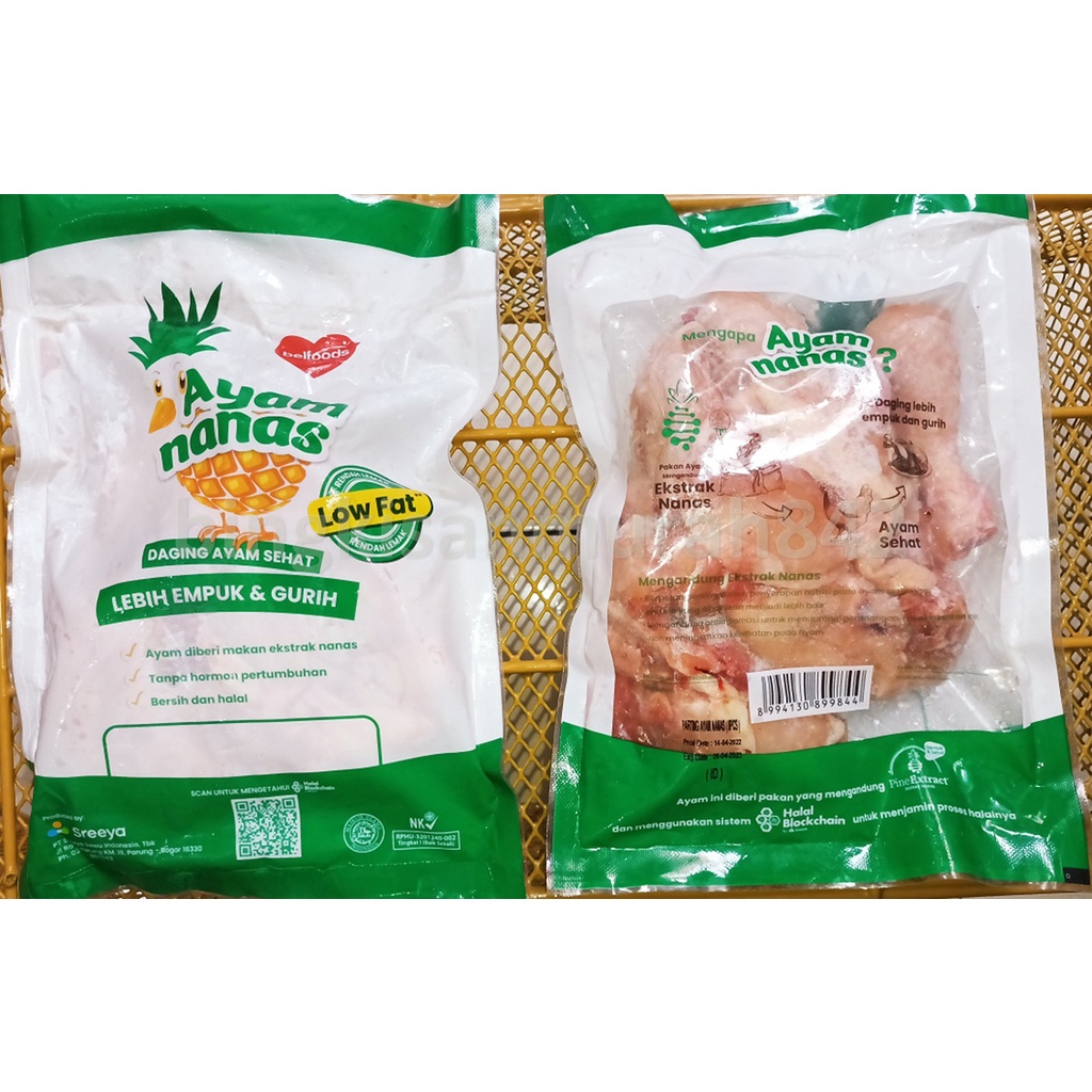 Jual Ayam NANAS Frozen Pack Merek BELFOODS | Shopee Indonesia