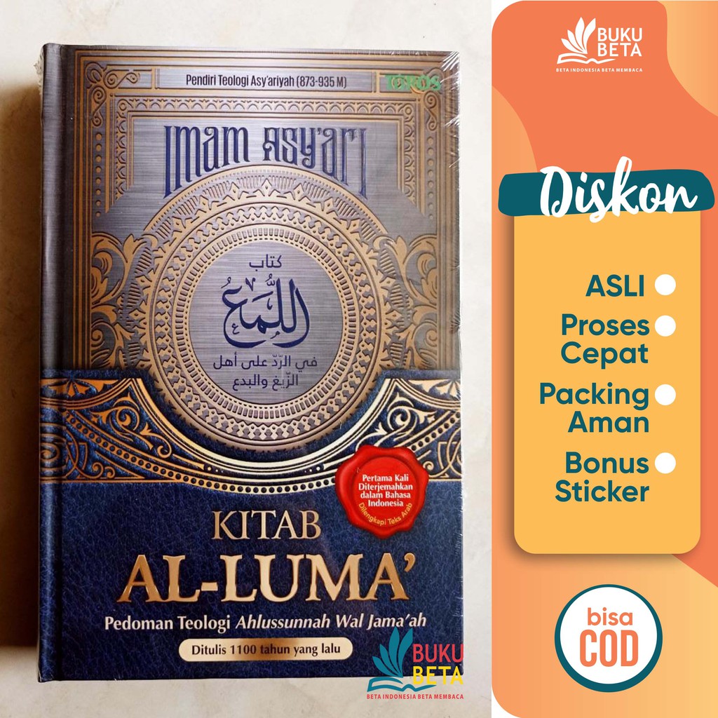 Jual Kitab Al-Luma - Imam Asyari | Shopee Indonesia