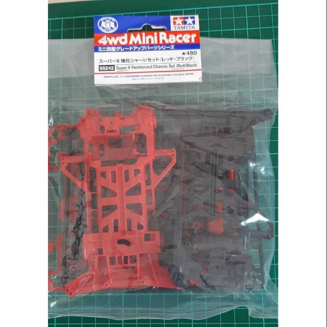 Jual Chassis Super X Tamiya | Shopee Indonesia