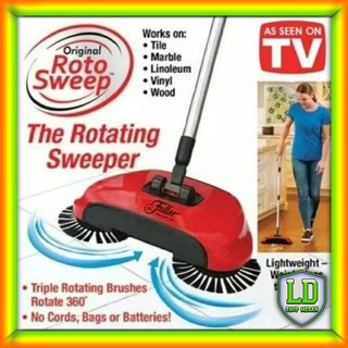 Jual Sapu Dorong Otomatis 360 ( Smart Cleaning ) | Shopee Indonesia