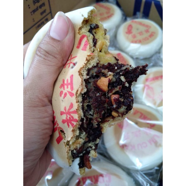 Jual Kue Bulan HALAL/ kue tong cu pia / mooncake khas benteng | Shopee ...