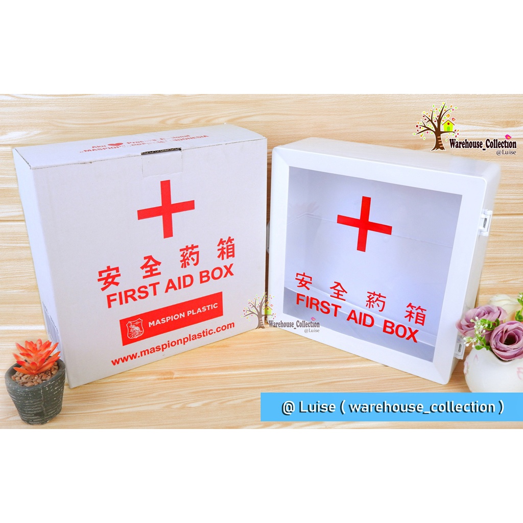 Jual Kotak P3K - First Aid Box BMA-18 Maspion | Shopee Indonesia
