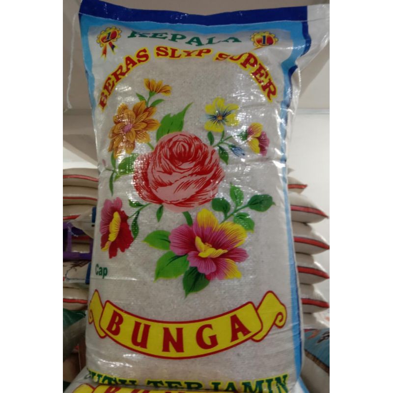 Jual Beras cap Bunga Mawar 25kg | Shopee Indonesia