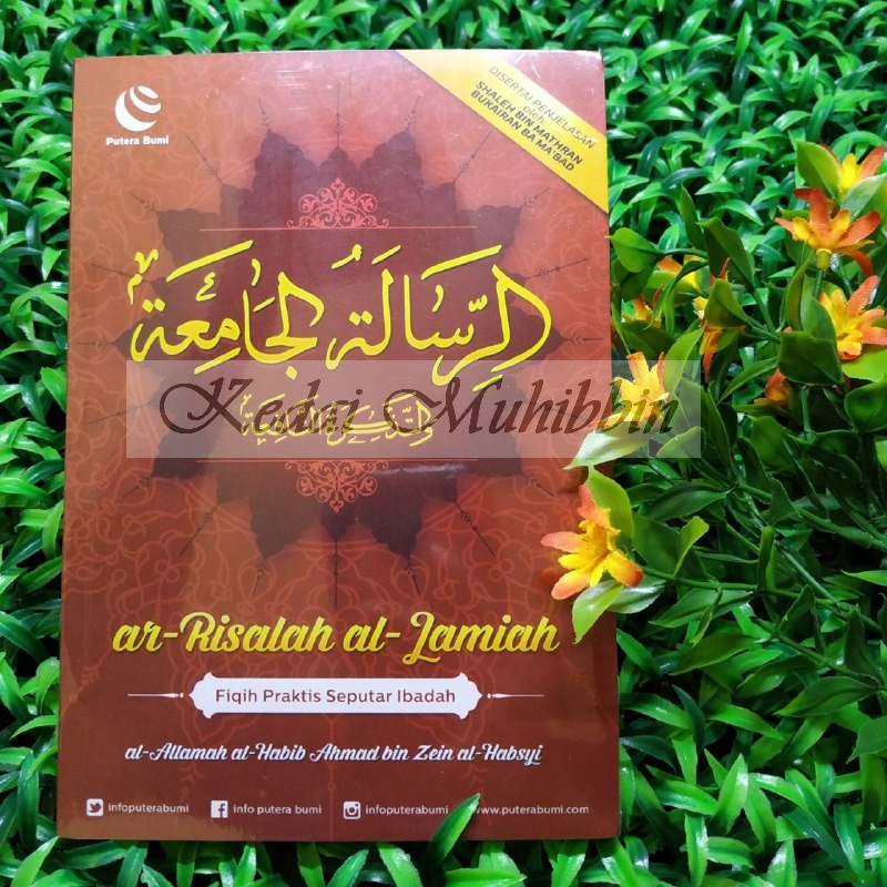 Jual Terjemah AR-RISALAH AL-JAMI'AH / RISALATUL JAMI'AH Penerbit Putera ...