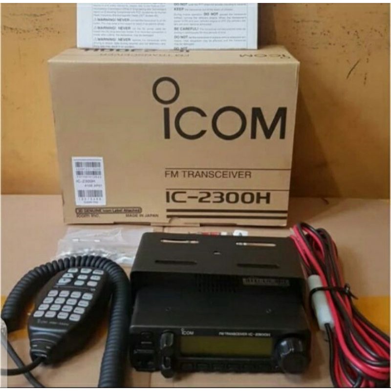 Jual RADIO RIG ICOM IC-2300 H | Shopee Indonesia