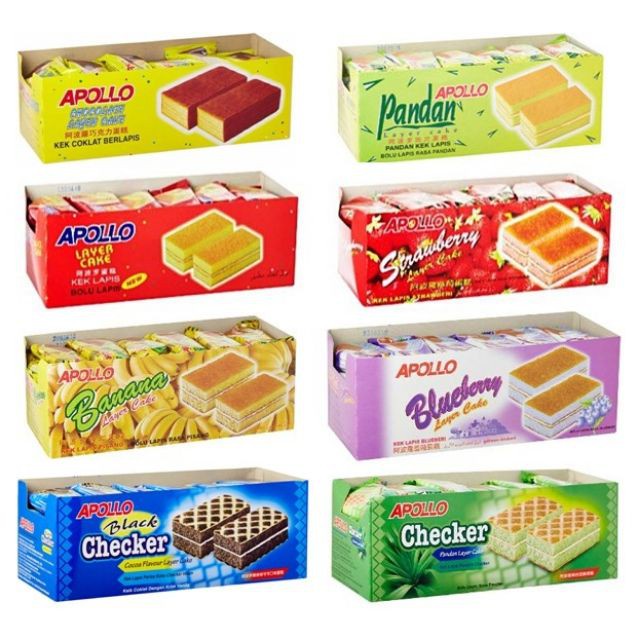 Jual APOLLO LAYER CAKE 24pcs | Shopee Indonesia