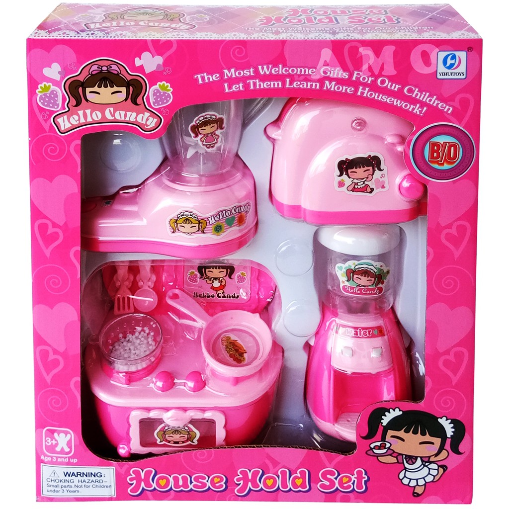 Jual HOUSE HOLD STOVE - KADO MAINAN ANAK CEWEK | Shopee Indonesia