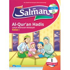 Jual Buku SALMAN Al Quran Hadist MI Kelas 1 (KMA 183 Tahun 2019) | Shopee Indonesia