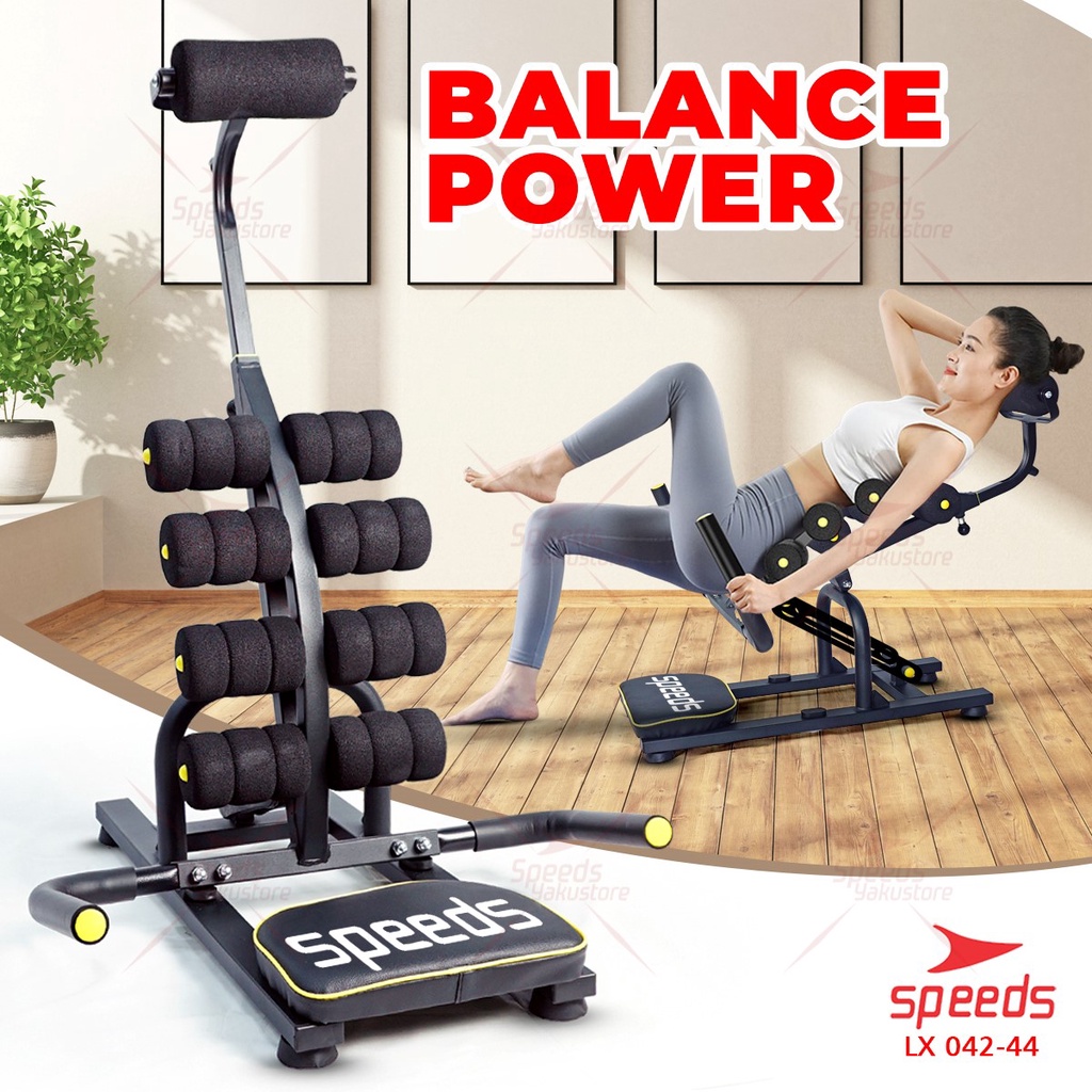 Jual SPEEDS Balance Power Alat Gym Fitness Alat Olahraga Punggung ...