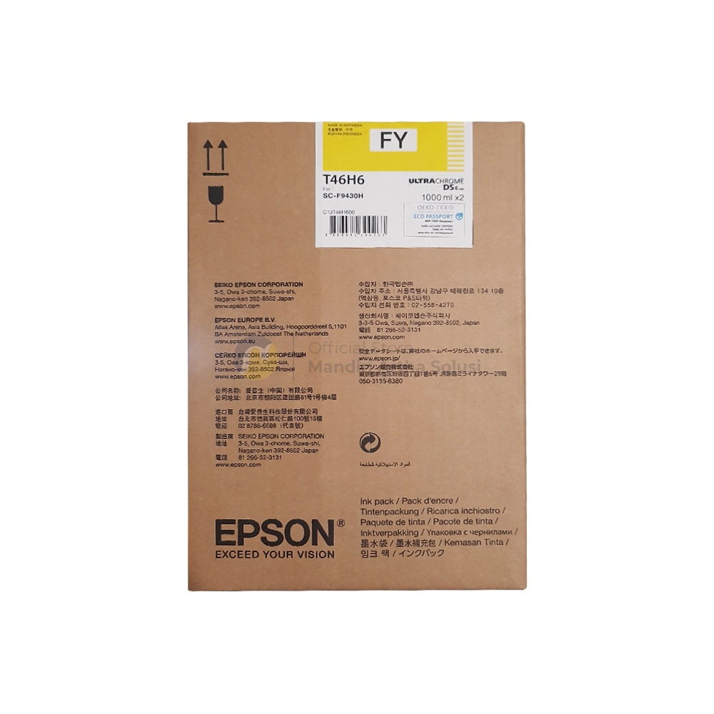 Jual Tinta Epson SureColor SC-F9430H Ink Pack Fluorescent 1000ml isi ...