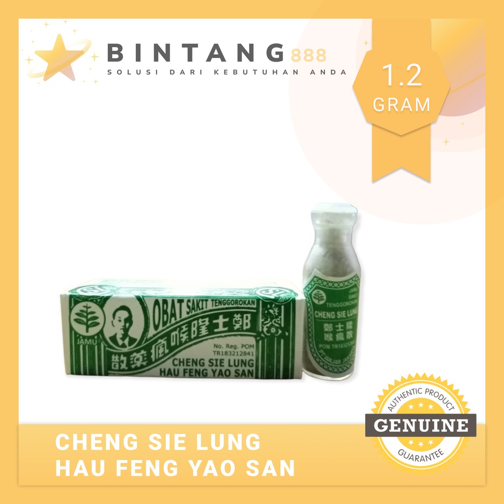 Jual Cheng Sie Lung Hau Feng Yao San Obat Sariawan | Shopee Indonesia