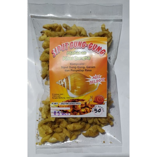 Jual SIPUT GONGGONG SIPUT GUNGGUNG SIPUT GUNG GUNG BANGKA 50GRAM ...