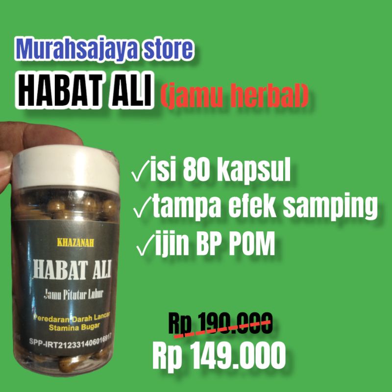 Jual Habat Ali jamu herbal ASLI isi 80 kapsul | Shopee Indonesia