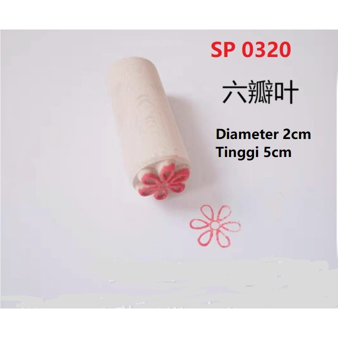 Jual Stempel Bakpao Bak Pao Bakpau Bakpia Kue Tausapia Kayu 2cm Daun ...