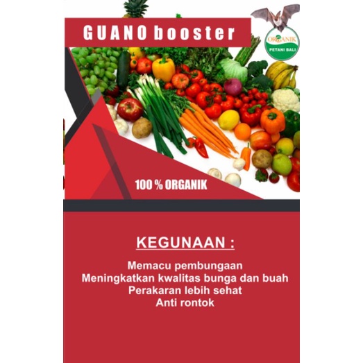 Jual PUPUK GUANO BOOSTER | Shopee Indonesia