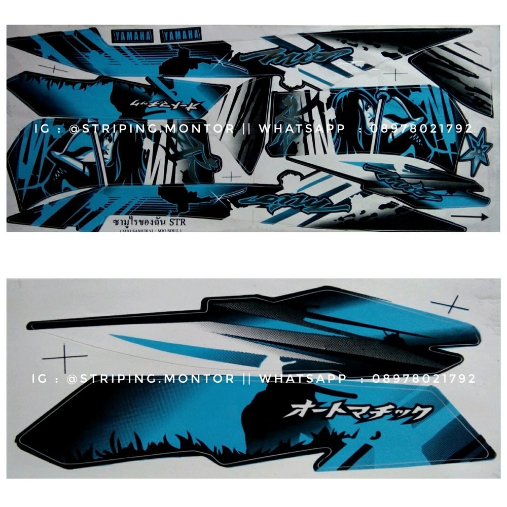 Jual Stiker Lis Striping Sticker Variasi Mio Soul Lama - Samurai Biru ...
