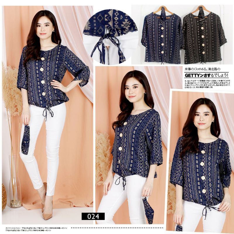 Jual KALONG KANCING TRIBAL (GRATIS MASKER KAIN TRIBAL) | Shopee Indonesia