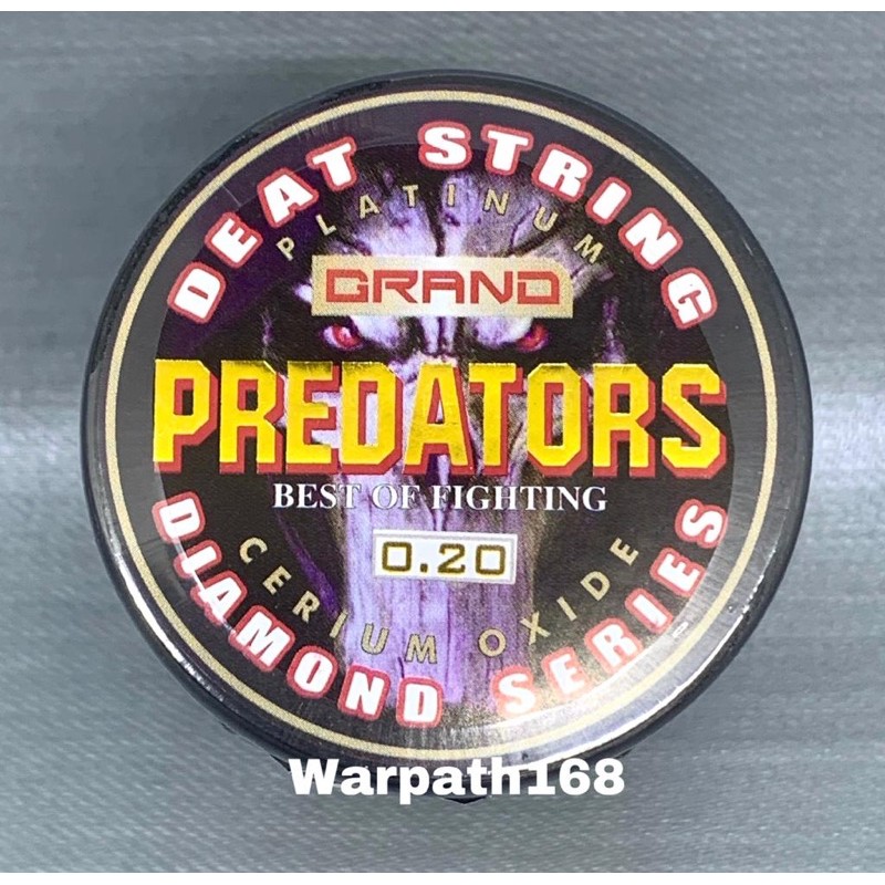 Jual Gelasan PREDATORS DIAMOND SERIES 0.20 (Matot) Full treatmen siap ...