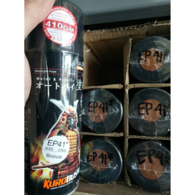 Jual PILOK/PYLOX EP41* SAMURAI BRONZE - CAT SEMPROT AEROSOL SAMURAI ...