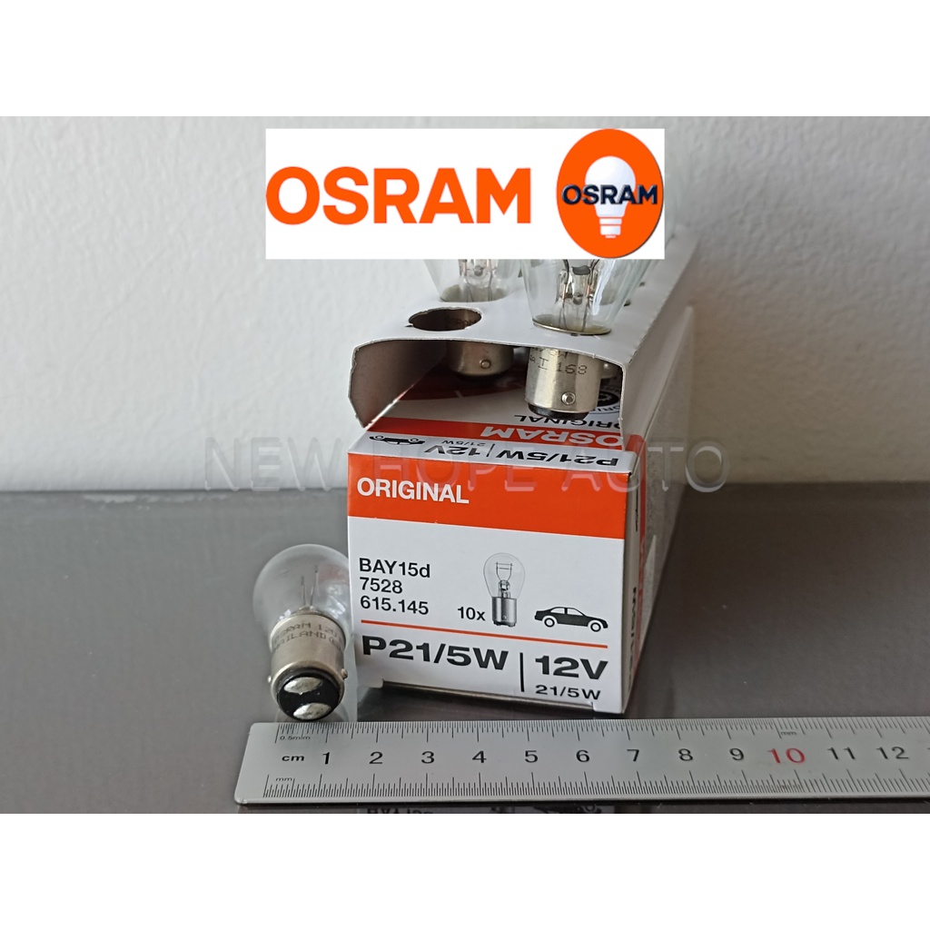Jual Bohlam OSRAM 7528 12V-21-5W Bolam Lampu Stop Putar Kaki 2 BAY15d ...