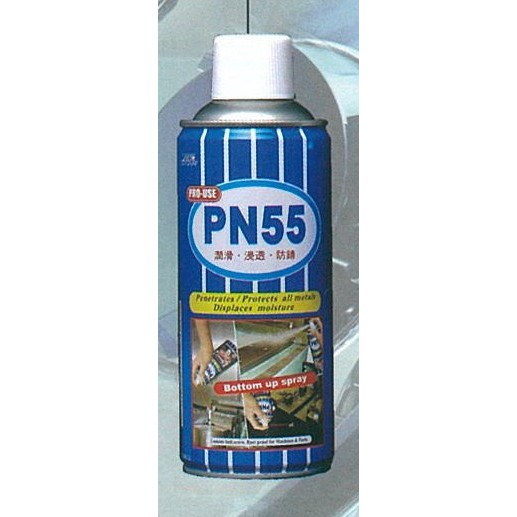 Jual TAIHO KOHZAI PN55 ICHINEN CHEMICAL 420ML | Shopee Indonesia