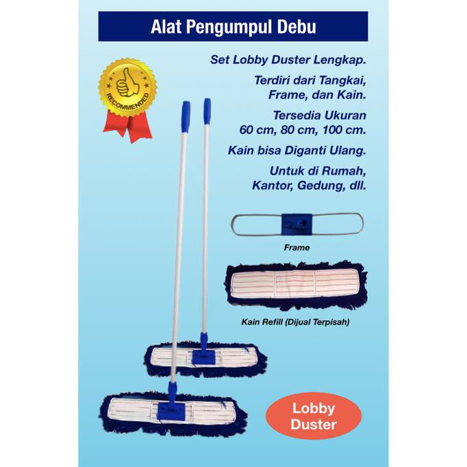 Jual Lobby Duster 60 cm | Shopee Indonesia