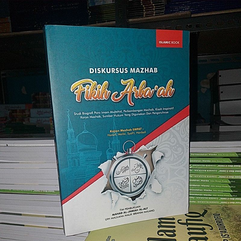 Jual Diskursus Mazhab Fikih Arba'ah Mazhab fiqih Arba'ah | Shopee Indonesia