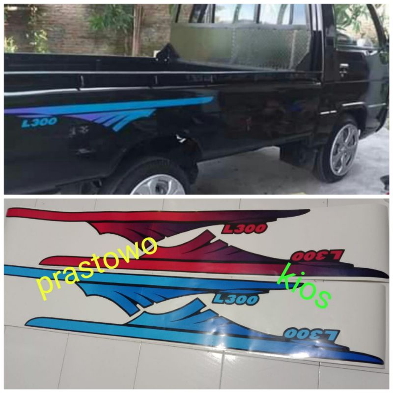 Jual Striping sticker stiker lis body L300 | Shopee Indonesia