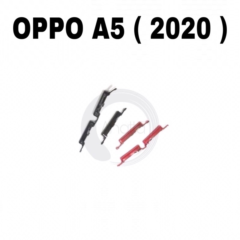 Jual Tombol On Off Vol OPPO A5 2020 / A9 2020 - Button Keypad | Shopee ...