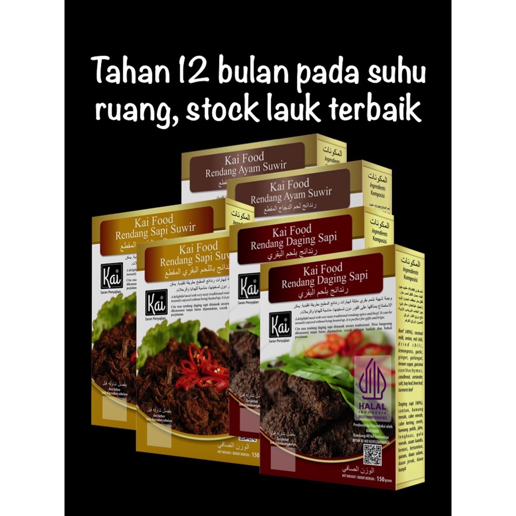 Jual Paket Hemat 2 RENDANG DAGING SAPI 2 RENDANG SAPI SUWIR 2 RENDANG ...