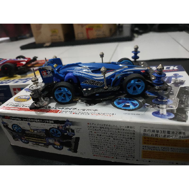 Jual tamiya Aero Avante dan Flame astute (Second) | Shopee Indonesia