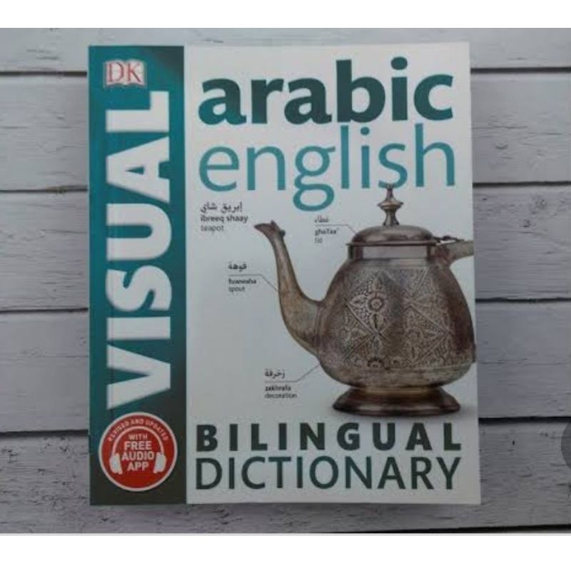 Jual DK BOOKS : VISUAL BILINGUAL DICTIONARY "ARABIC-ENGLISH" | Shopee ...